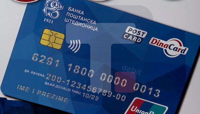 Migration of POST CARD Dinacard - Union Pay issuing in-house solution ...