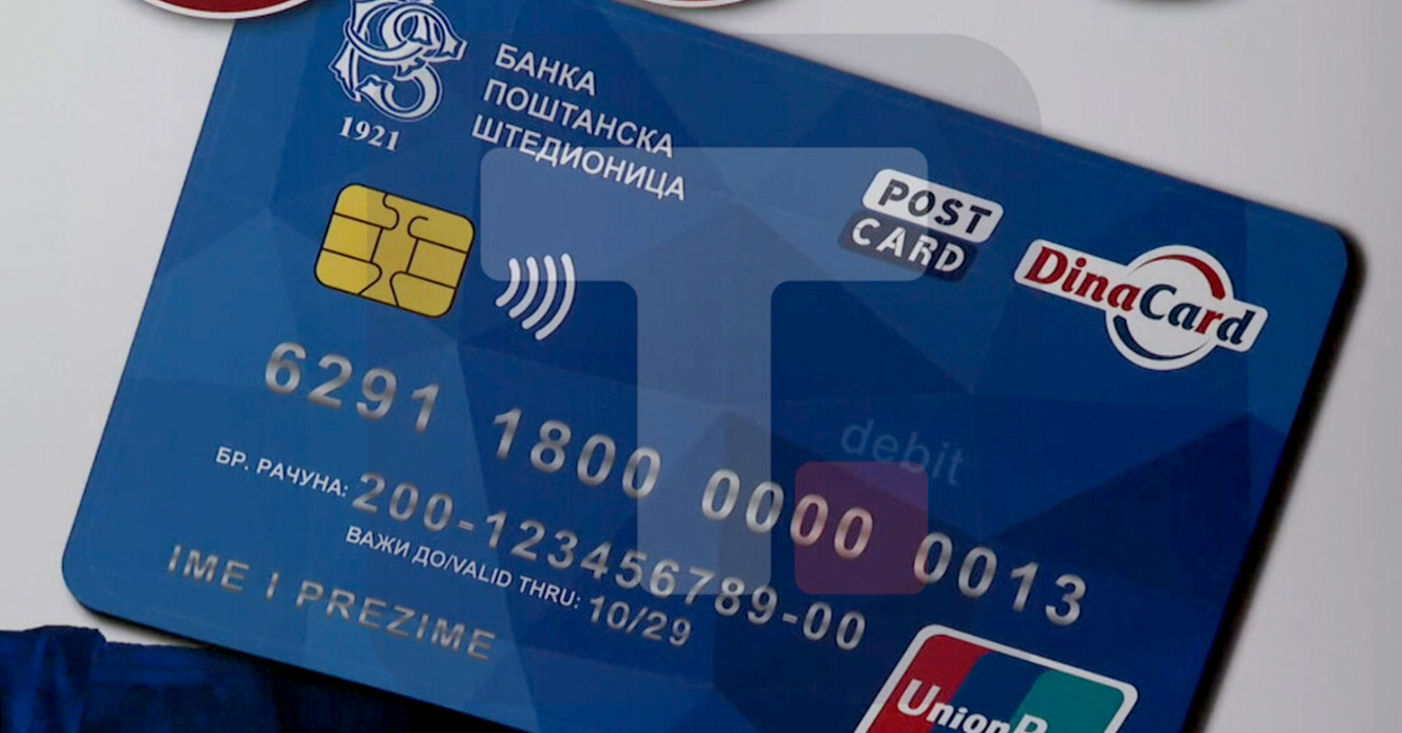 Migration of POST CARD Dinacard - Union Pay issuing in-house solution ...